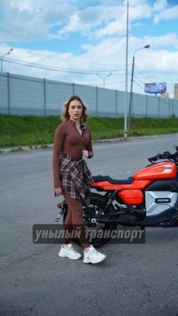 На работу без пробок и бензина — как электробайк меняет твой день