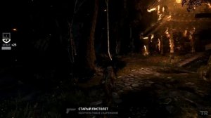 Прохождение игры TombRaider часть 4