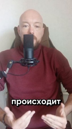Я верил, что “нужно сначала прокачаться” — зря #заработок #психология #заработатьмного