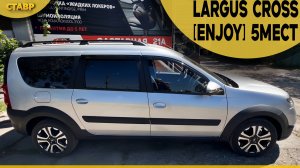 Приехали из Крыма в Тольятти за новым LARGUS CROSS [enjoy] 5мест! Допы уже готовы! Отзыв заказчиков!