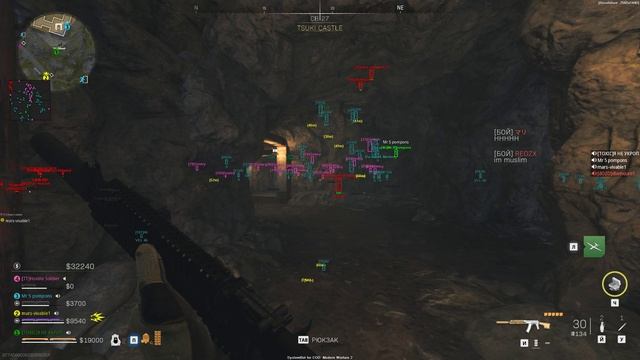 Call of Duty  Modern Warfare 2 (205.31 - 21..05