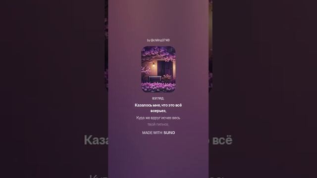 Лариса_Рубальская — Бродяга_аккордеон (вар1)
