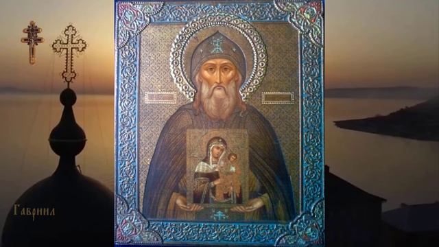 Преподобный Арсений Коневский   (1447)