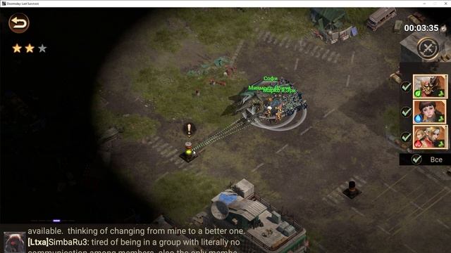 Опыт нуба #27: Мемуары Апокалипсиса — Финальный сражение и героическое выживание