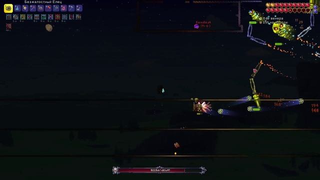 Terraria hardmode prequel