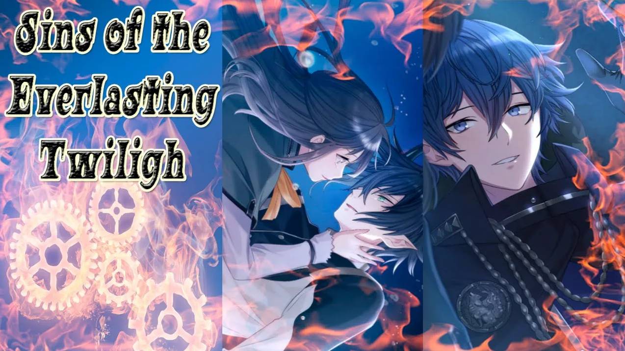 Sins of the Everlasting Twilight / Грехи вечных сумерек / Глава 15 / Концовки со всеми парнями / 💎