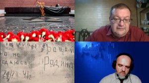 1539. Исаев А.В.: Цена Победы. Наши потери в Великой Отечественной