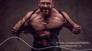 Музыка для занятий спортом для мужчин и женщин - мотивация на успех.
