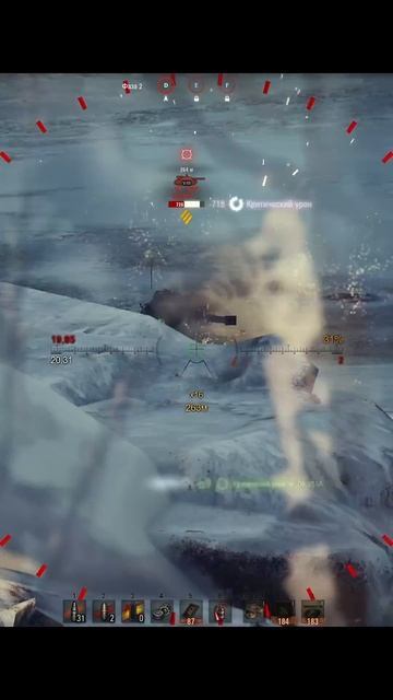 Зверобой. Мир танков, #миртанков, #mirtanks.