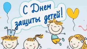 Алеся Птица Письма детские