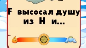 ВЛАДУС ИГРАЕТ  😱 Я СТАЛ БОГОМ ! Куда Попадёт ＊ЗЛОЙ＊ АЛФАВИТ ЛОРА ？ В АД или РАЙ ？! ВЛАДУС