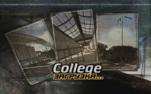 Tony Hawk's Pro Skater 4 - Колледж