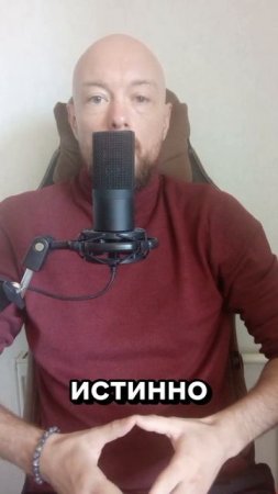 “Это не моё” — главная ловушка, в которую вы попадёте #заработок #психология