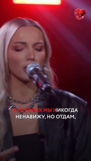 Mary Gu - Ненавижу Города | Новое Радио AWARDS 2025