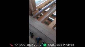 ✅ Монтаж полов на втором этаже террасы из террасной доски на скрытый крепеж