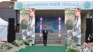 2025г. Всероссийский модный день. Мариинский Посад. ч.17
