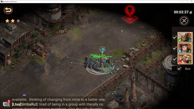 Опыт нуба #15: Мемуары Апокалипсиса — Финальный сражение и героическое выживание