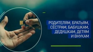 Что изменилось в законах и нормах с 1 июня 2025 года