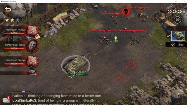 Опыт нуба #18: Мемуары Апокалипсиса — Последний бой и героическое спасение