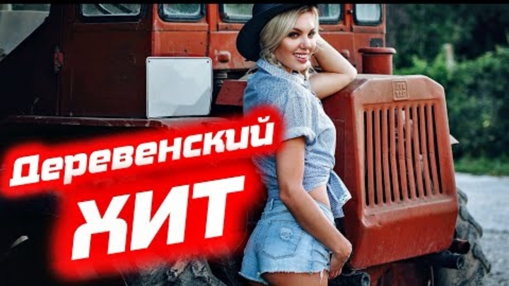 приколы трактористов бездорожье за качество извиняюсь