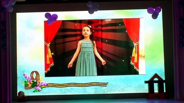 2025 - ХРУСТАЛЬНАЯ  КАПЕЛЬ - КУРЧАТОВСКИЙ  РАЙОН