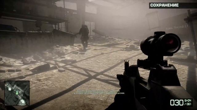 Battlefield Bad Company 2 Глава 12 Накопление сил