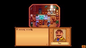 Обустроила Подвал и Ловила Крабов: Новые Задачи 🦀🏠 Stardew Valley 1.6 #63 | Letsplay