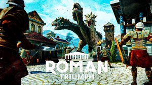 ВЫЖИВЕТ ЛИ НАШ РИМ?! Первый взгляд на новую выживалку градострой | ROMAN TRIUMPH (Новинка 2025)