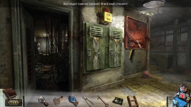 True Fear Forsaken Souls Part 2 Глава 1 Ворота