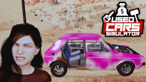 Начало перекупа - Used Cars Simulator