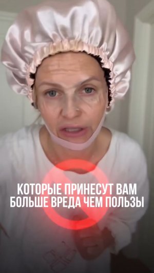 А какими бьюти-советами пользуетесь вы?
И как результат?8