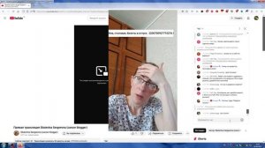Дневной Обеденный, Летний Стрим Кати, От 01.06.2025