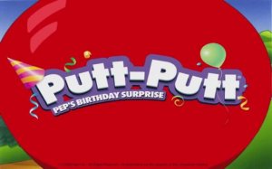 Putt-Putt Pep's Burthday - Прохождение без комментариев