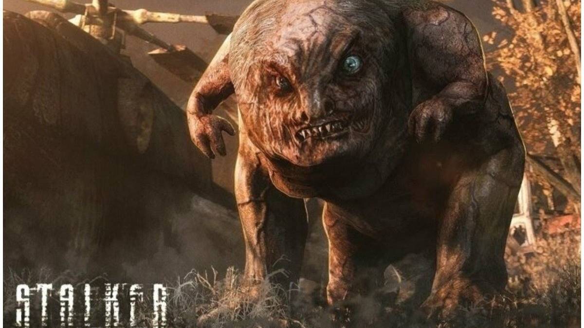 Эпичная борьба Барсука с Псевдогигантом на МБУ