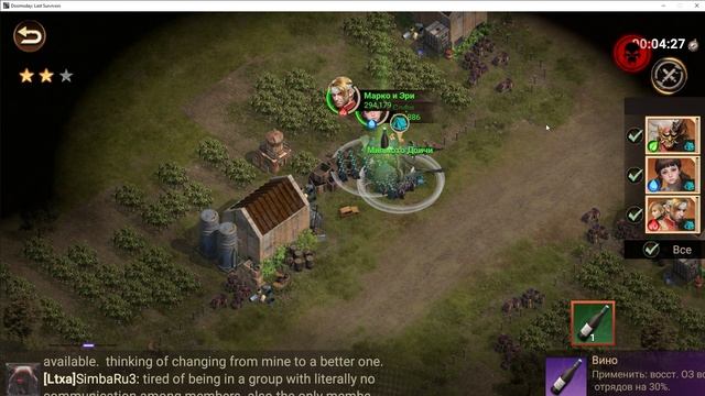 Опыт нуба #32: Мемуары Апокалипсиса — Последний бой и героическое спасение