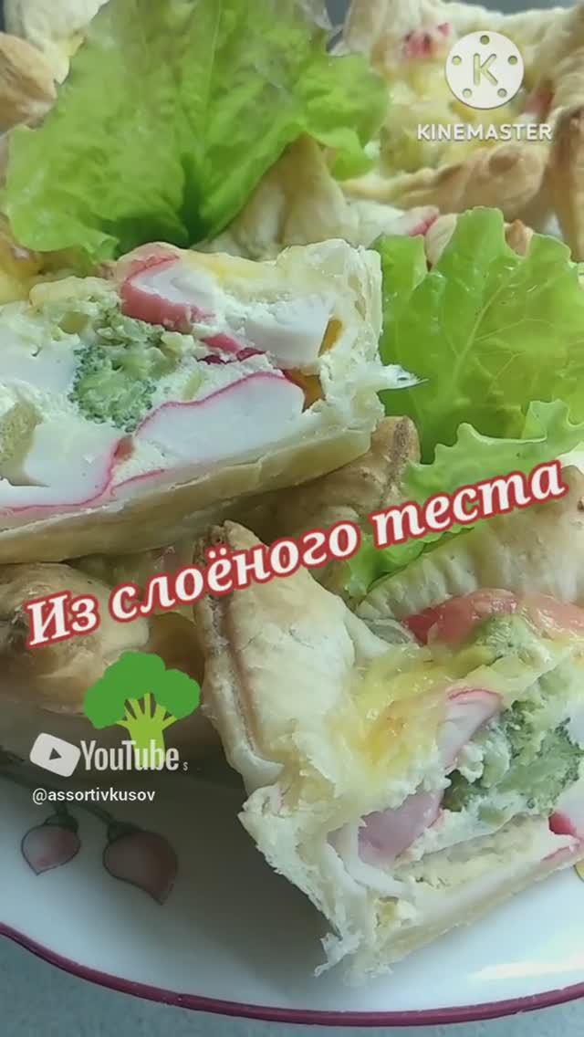 Шикарная теплая и холодная закуска
