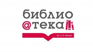 В Козульской ЦДБ в честь Дня защиты детей прошёл яркий и запоминающийся праздник