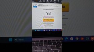 Итоги конкурса для Рутуб