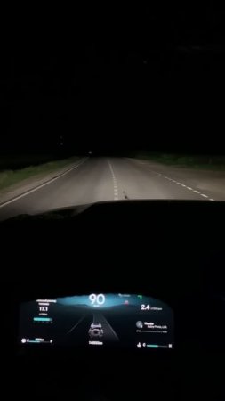 Свет Jetour T2 - для путешествий
