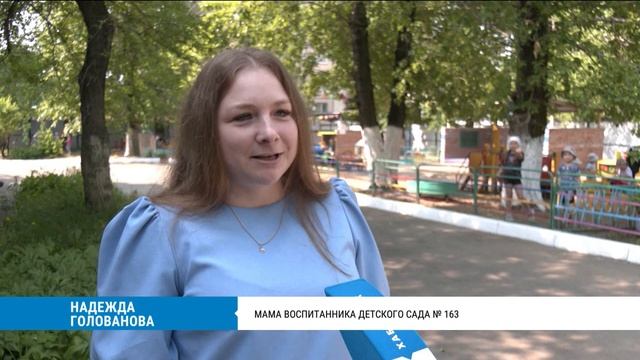 Обновление площадок в детских садах Хабаровского края