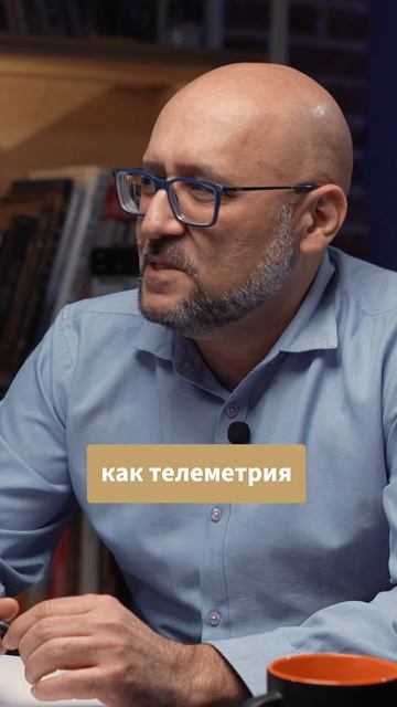 Мусор в данных. А если это шанс?