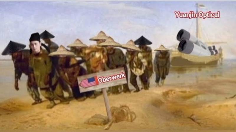 2ч. Oberwerk, 25 лет обмана...