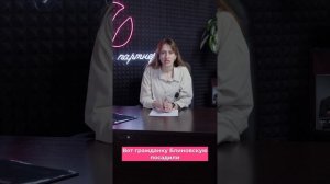 За какие налоговые схемы уже начали сажать? Телеграм-канал: Туров и партнеры | Налоги и бизнес