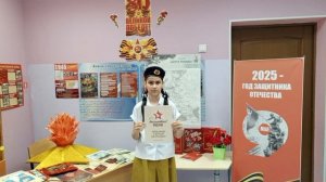 Жабинцева Вера. Село Томское Томский район