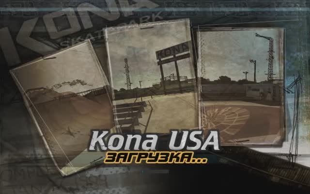 Tony Hawk's Pro Skater 4 - Кона