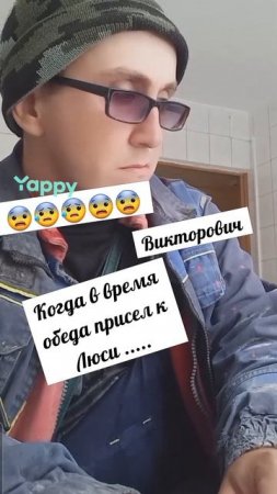 #имровизация #дмитрийпозов #павелволя