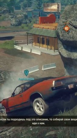 МЕХАНИК В STATE OF DECAY 2