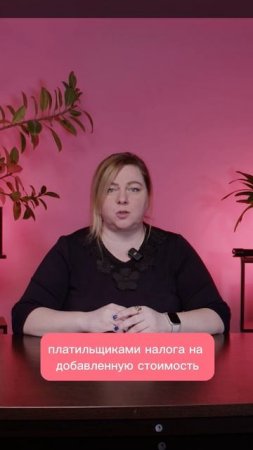 Телеграм-канал: Туров и партнеры | Налоги и бизнес