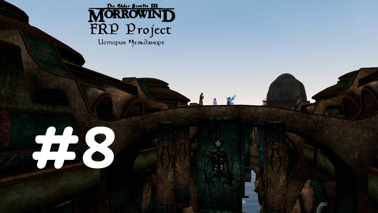 FRP Project✨🔮✨ № 8