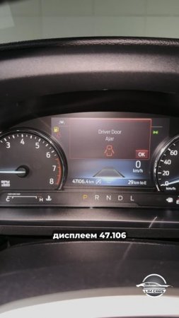Ford Explorer из Кореи